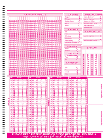 Products/Omr Form Design/Magenta